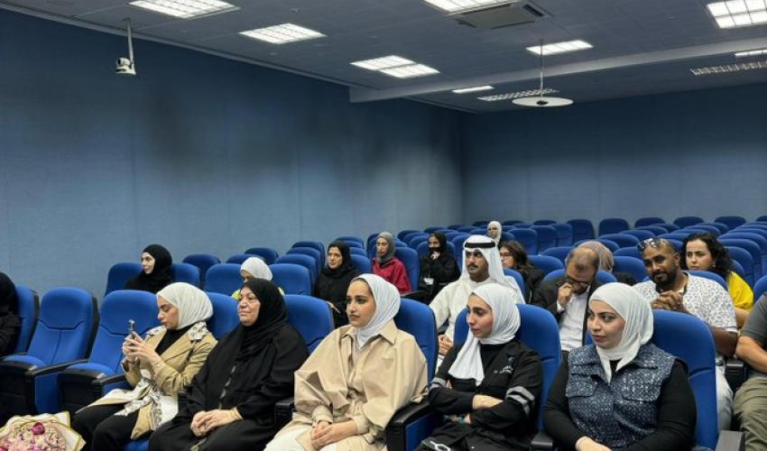 "Motivation for achievement and self-esteem among students of Kuwait ...